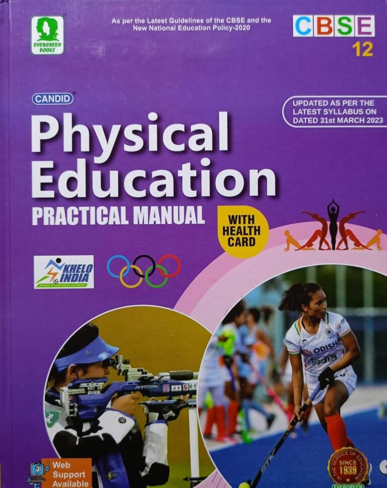 Home / Books / CBSE Books