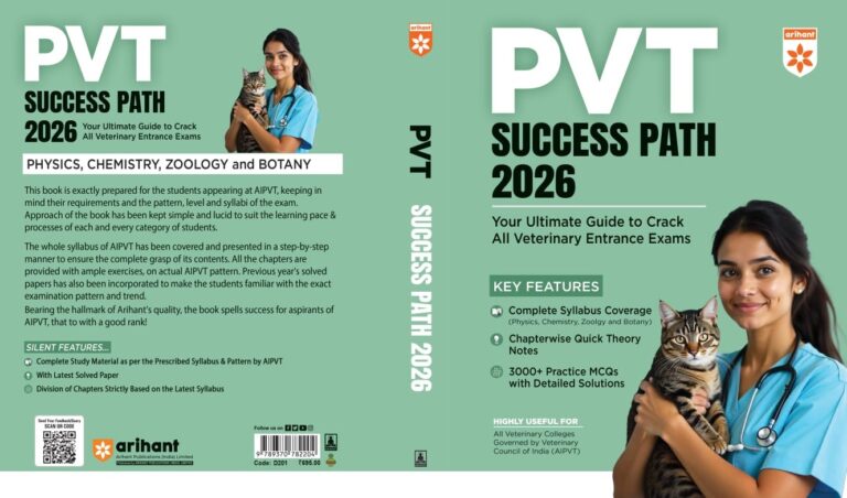 Home / Books / Medical